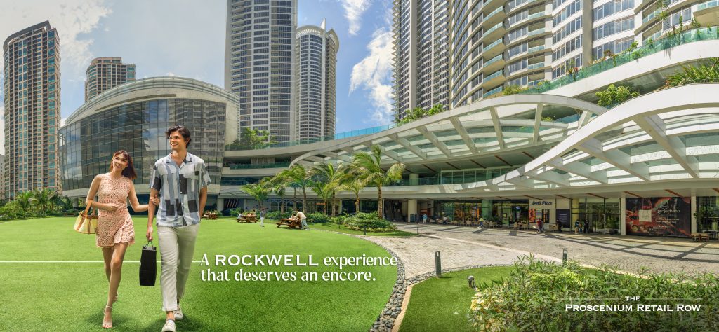 Rockwell Center